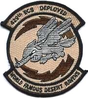 Eric's USAF patches